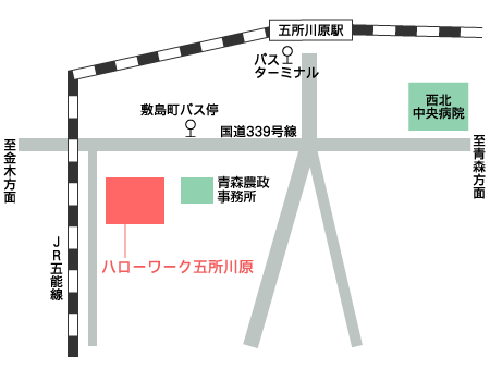 ハローワークむつ野辺地五所川原の案内図 青森労働局