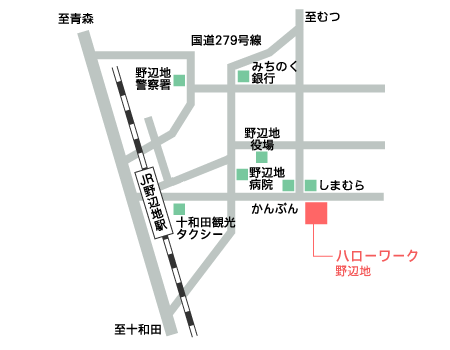 ハローワークむつ野辺地五所川原の案内図 青森労働局